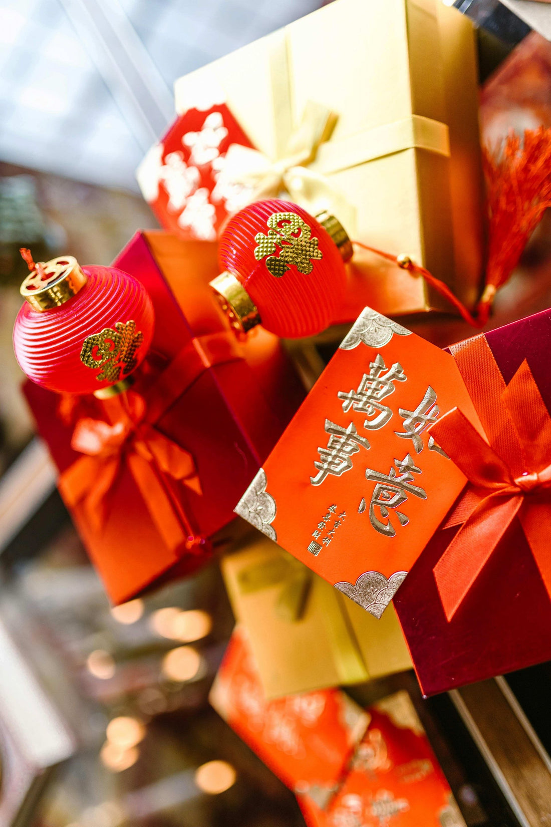 Chinese New Year Collection 2025 – Moseles