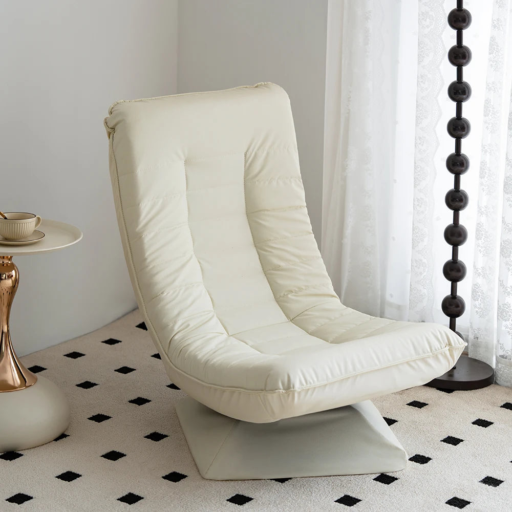 Pivot Lounge Chair – Moseles